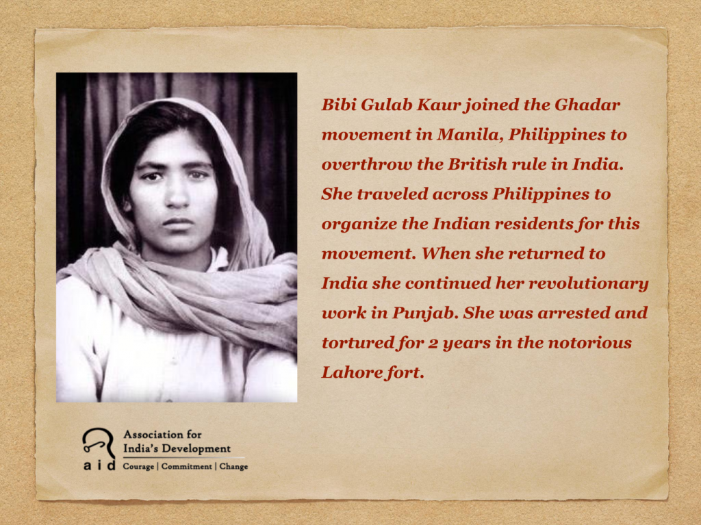 Bibi Gulab Kaur - AID