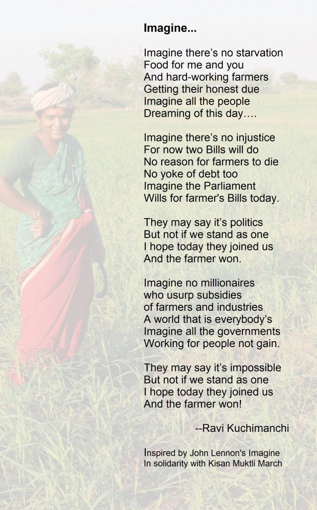 Poem: Imagine... - AID