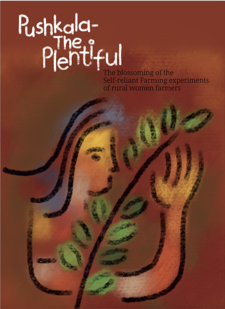 Pushkala: Women Farmers' Abundance - AID